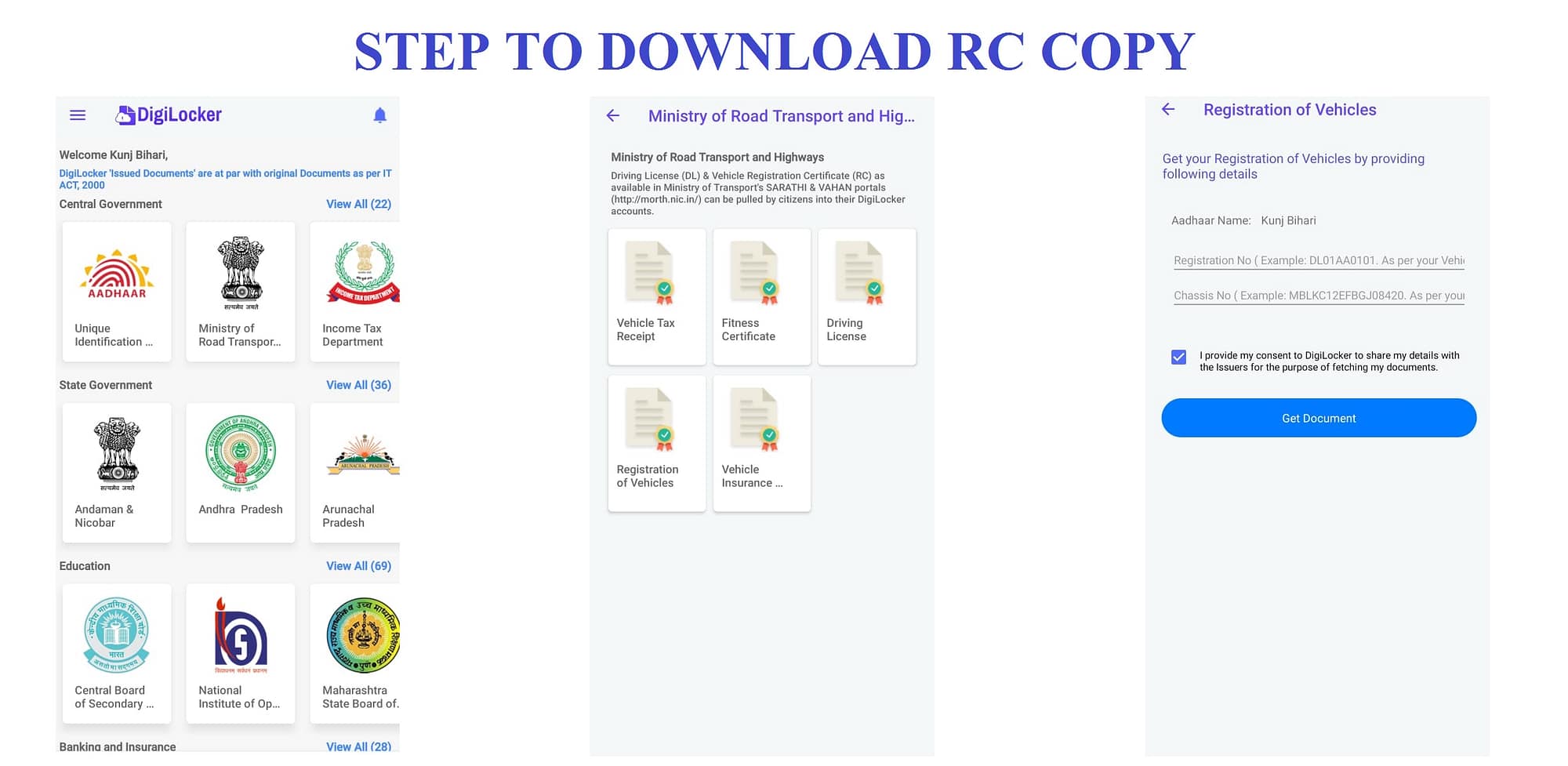 RC Kya Hota Hai | Registration Certificate (RC) | आरसी क्या होती है